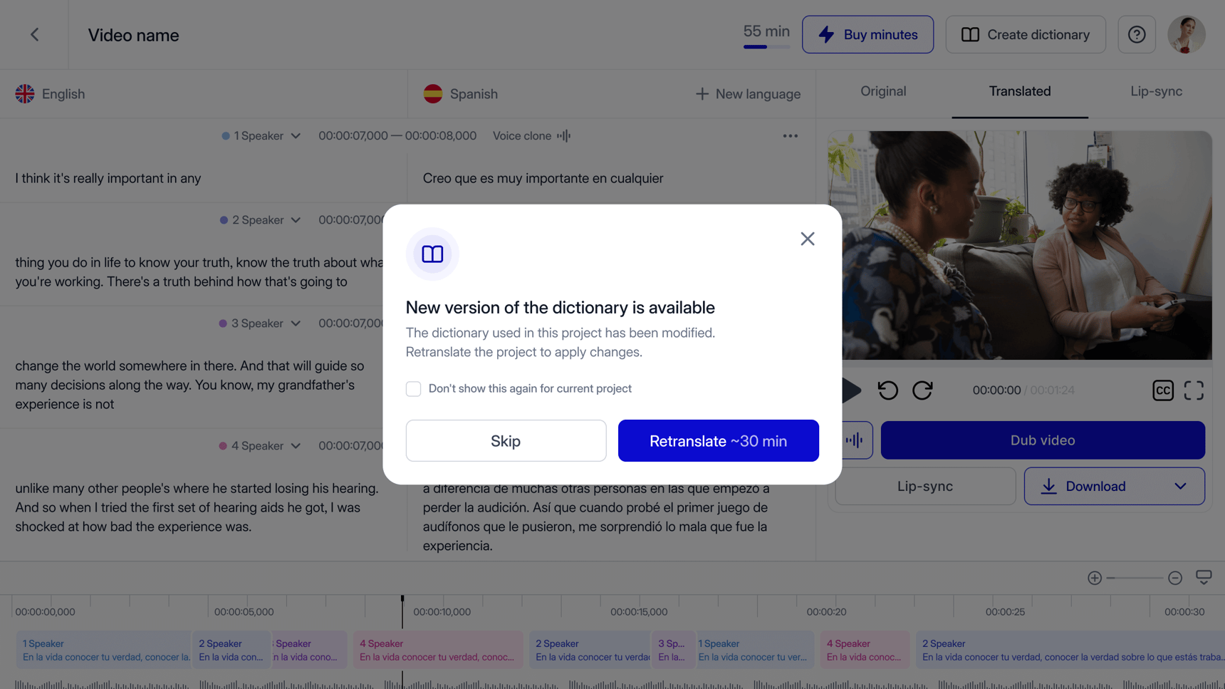 How to use Translation dictionary?